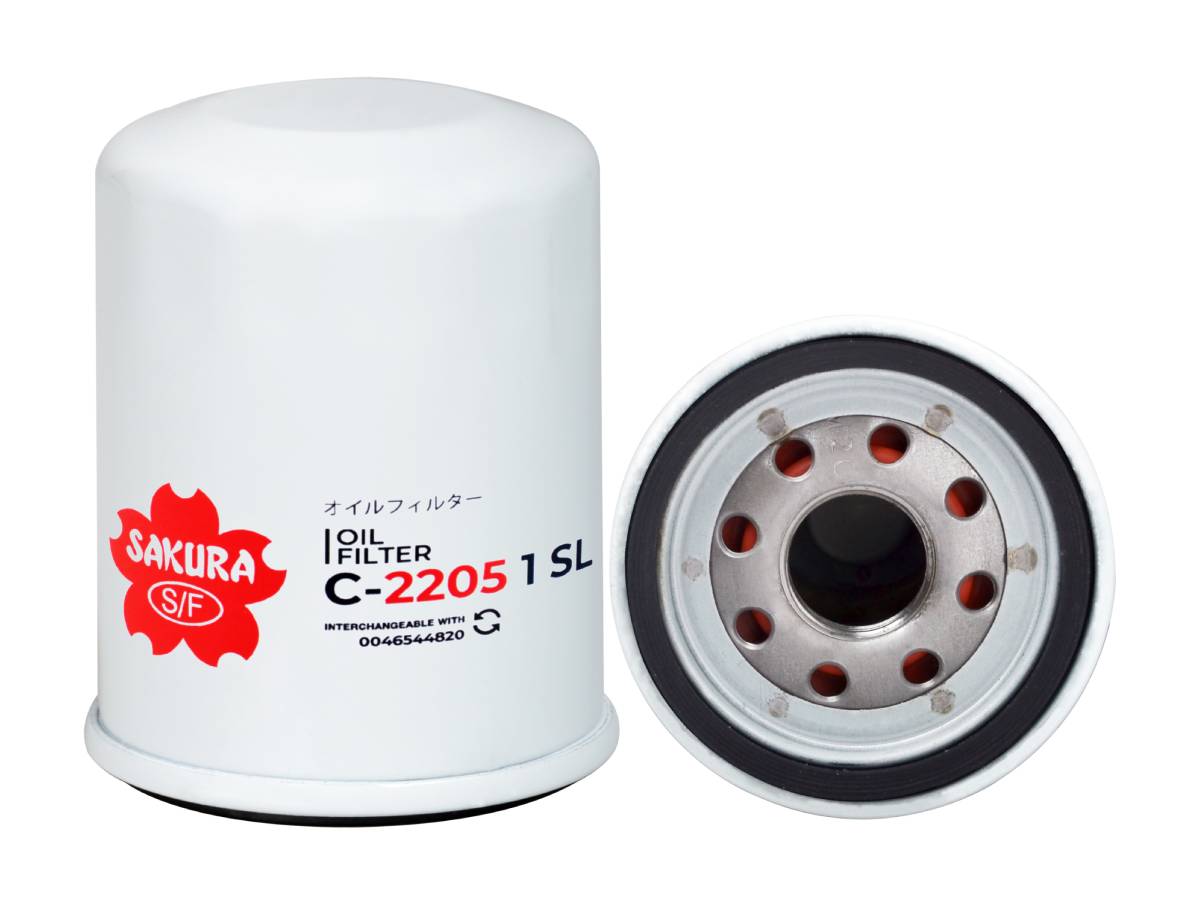 Sakura Filter C-2205 1 SL | Sakura Filter