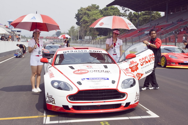 AFOS ( ASEAN Festival Of Speed ) (2009)