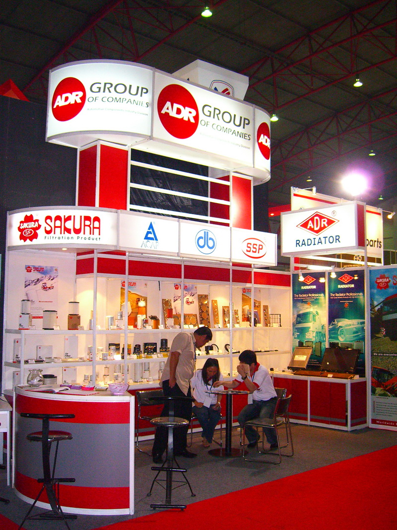 JI-Expo (2007)